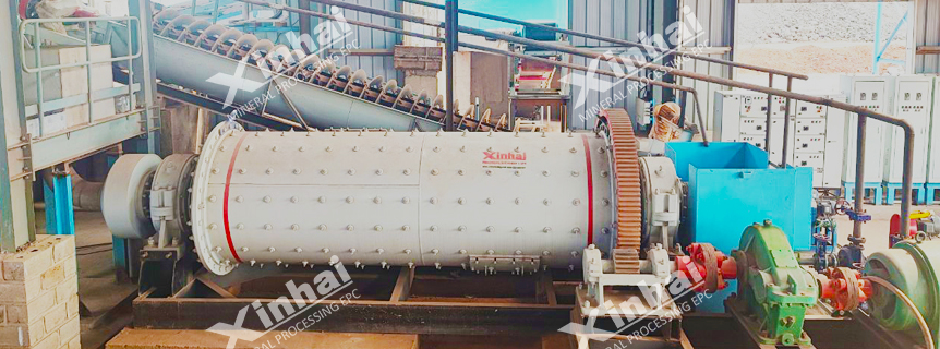 Where to Buy Cobalt Processing Machines? | Mining Pedia