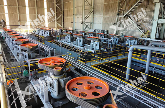 A Comprehensive Guide to Cobalt Processing Equipment | Mining Pedia