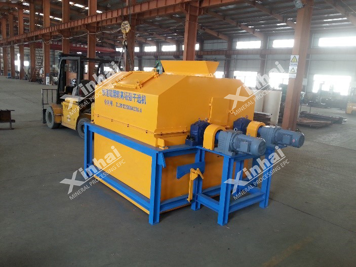 6 Common Magnetic Separation Equipment for Magnetite Separation ...