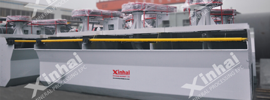 Working Principle of 5 Types Of Flotation Machines