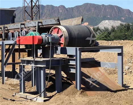 6 Common Magnetic Separation Equipment for Magnetite Separation ...