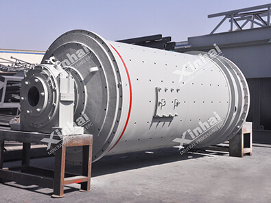 Rod Mill Maintenance: Tips for Longevity and Performance | Mining Pedia